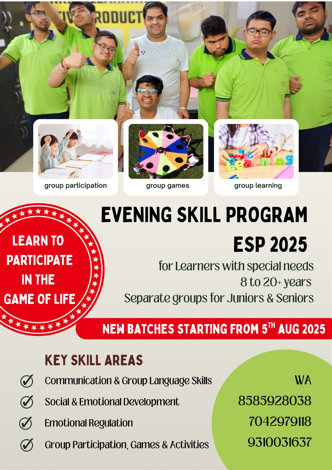 Sunrise Learning – Sunrise Learning